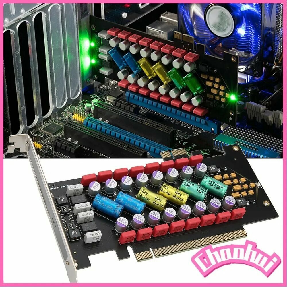 Карта фильтра питания