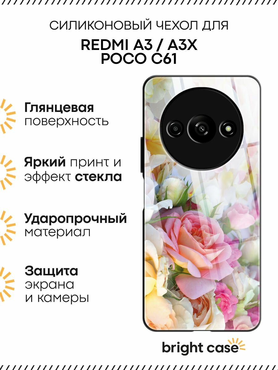 Чехол на Redmi A3/A3x/Poco C61 / Редми А3/А3х/Поко С61 с принтом "Утренние розы"
