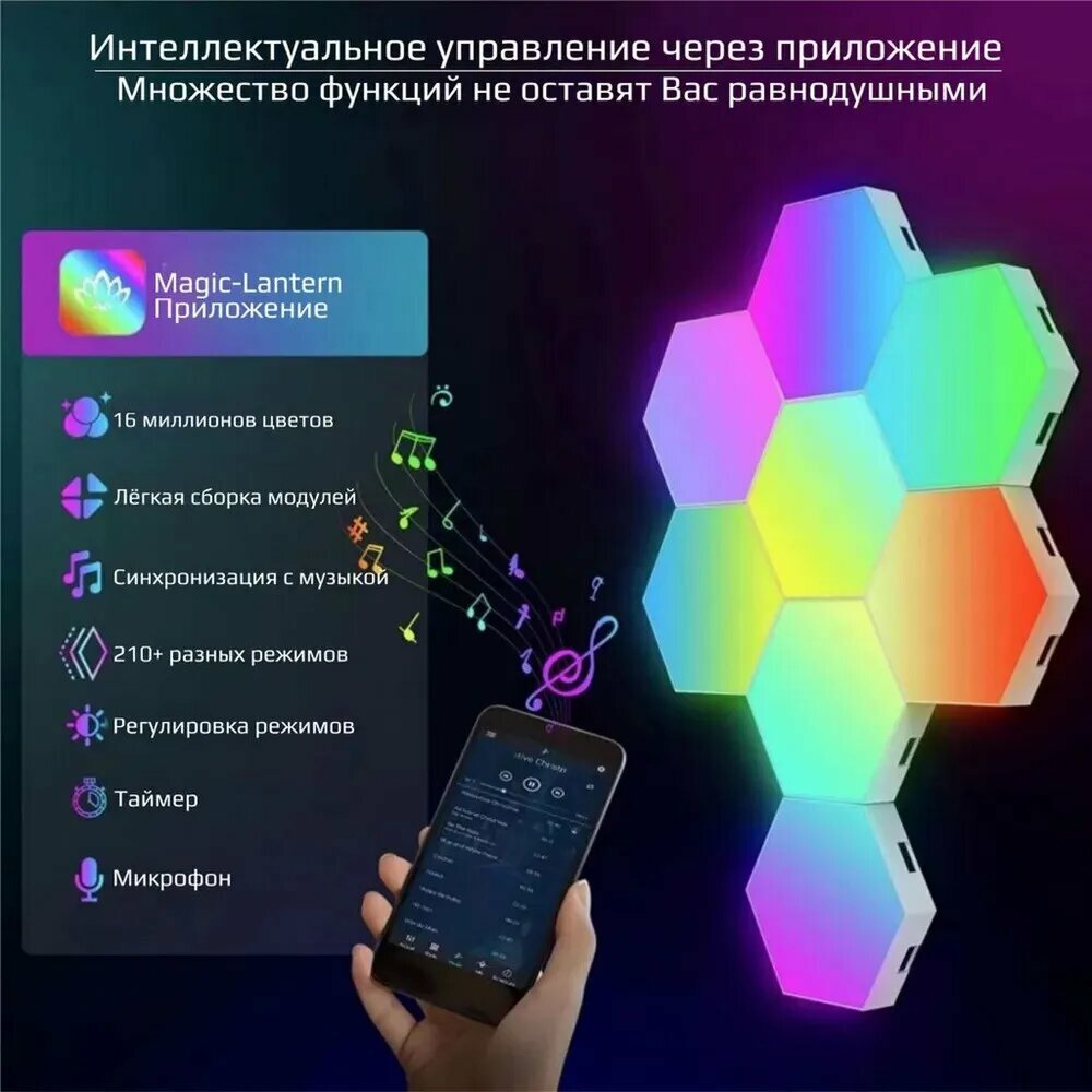 Светильник, LED, 10 Вт — фото 1