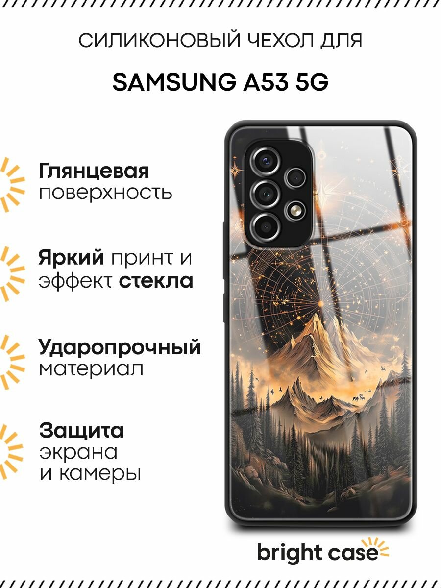 Чехол на Samsung Galaxy A53 5G / Самсунг Галакси А53 5G с принтом "Мистические горы"
