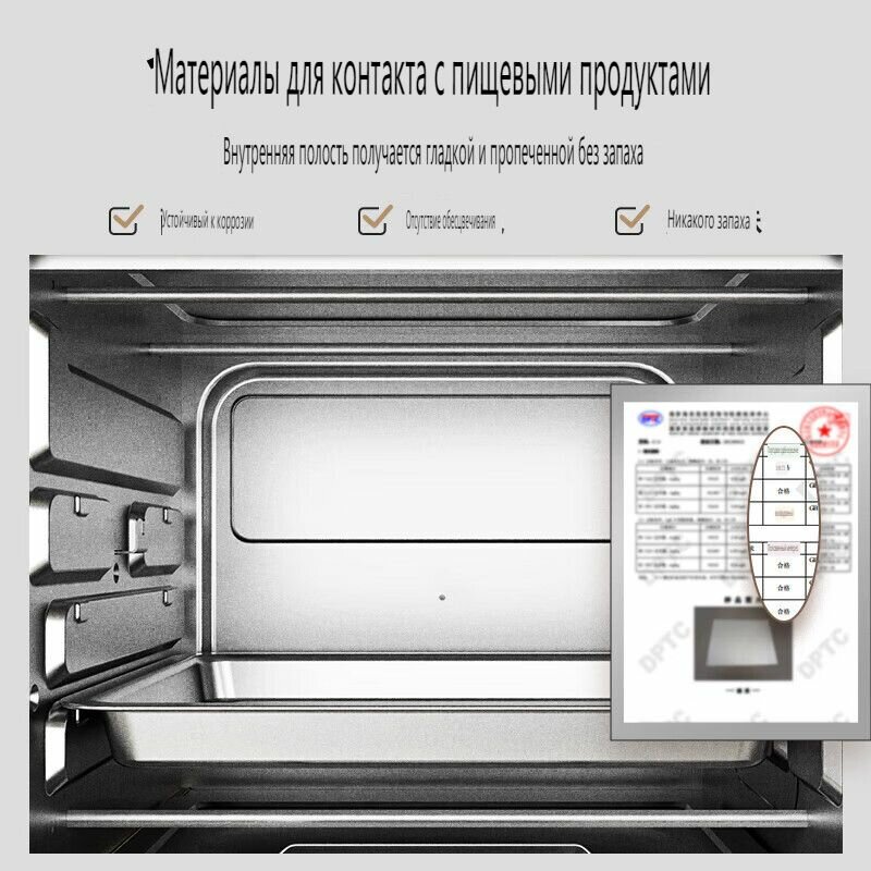 Духовой шкаф — фото 1