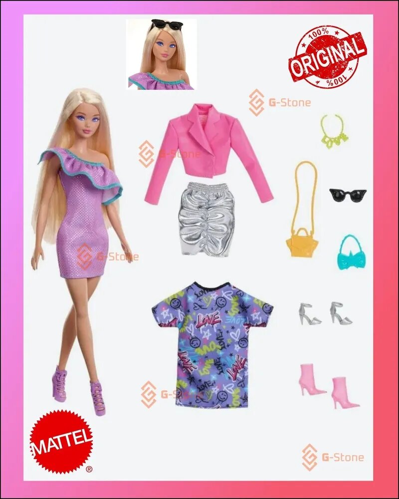 Игровой набор с куклой
