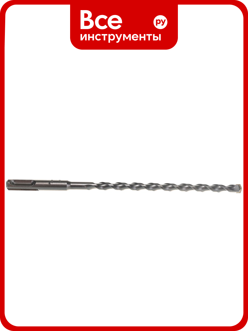Бур для перфораторов (8х210 мм; SDS+) Makita D-00147, стандартный SDS‑plus, двойное лезвие для бетона, кирпича и камня