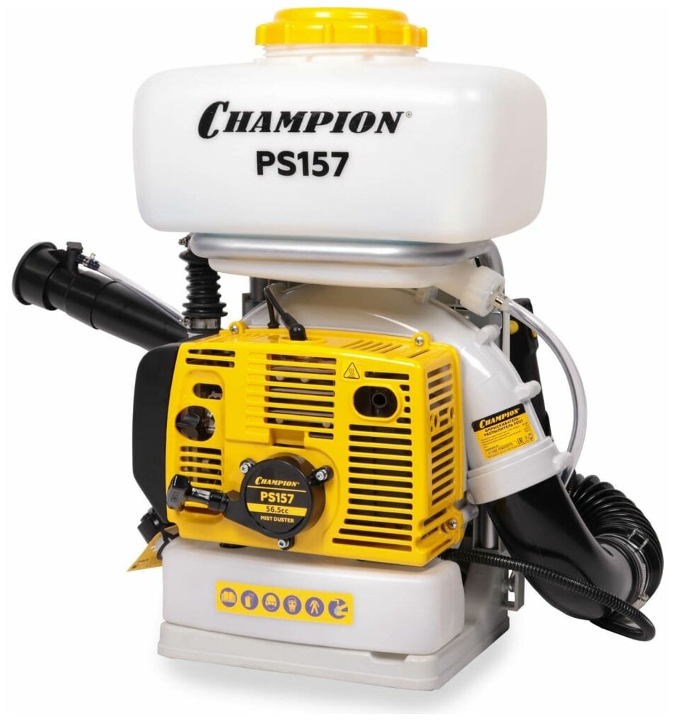 Опрыскиватель-распылитель Champion PS157