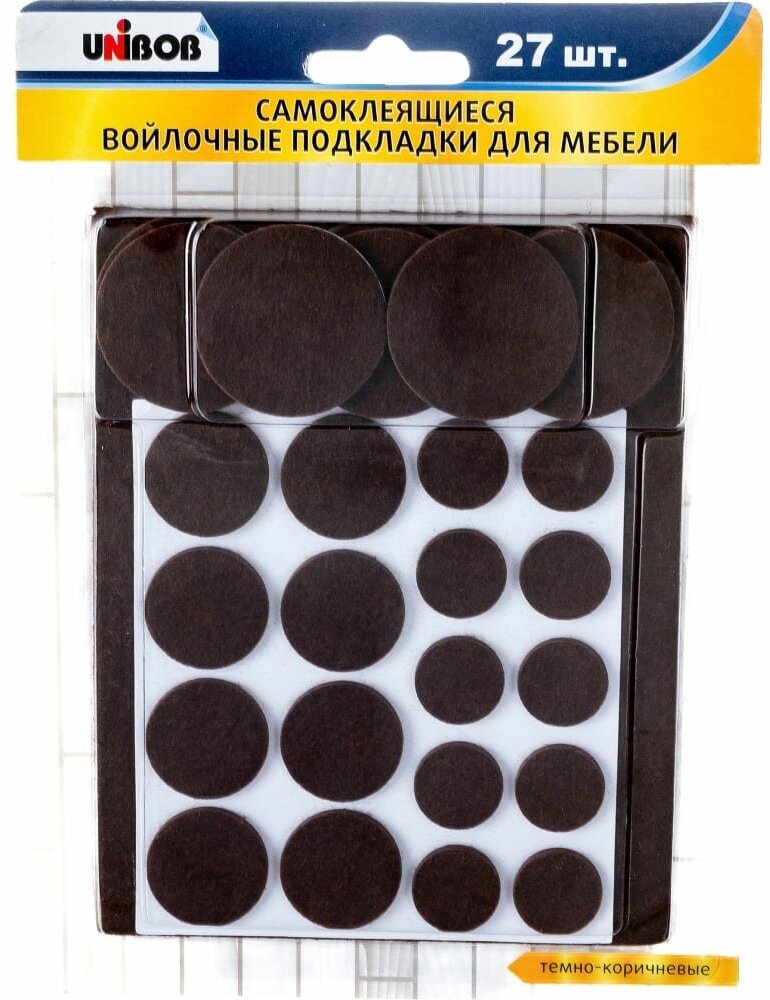 Самоклеящиеся подкладки для мебели UNIBOB войлочные, упак. 27 шт. темно-коричн. 214951