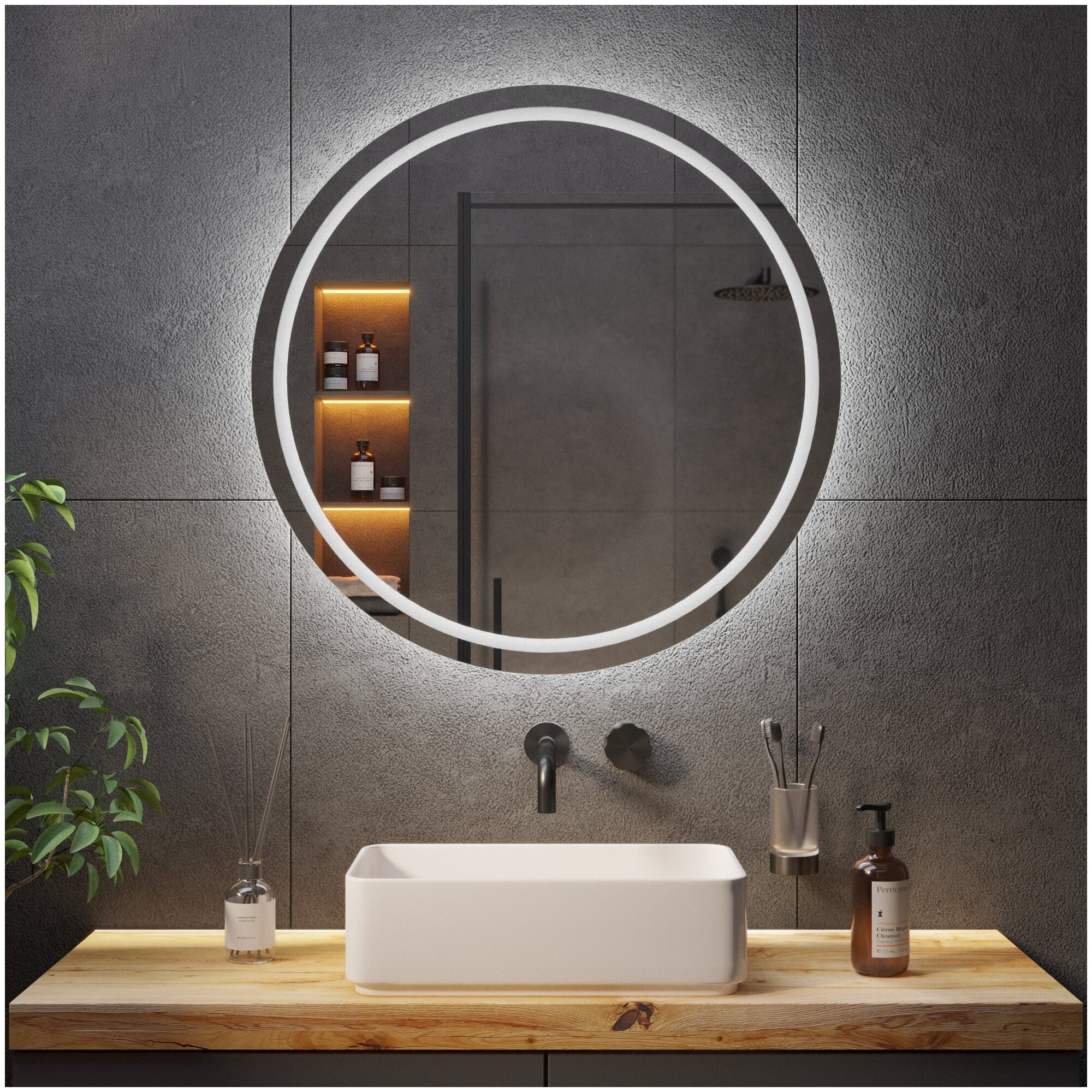 Круглое зеркало с подсветкой Mideon - Ambilight 4 65x65 см