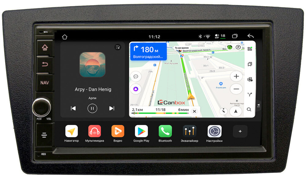 Штатная магнитола Lada Granta, Granta Sport, Kalina 2 2013-2018 Canbox H-Line 6603-RP-LDGR-07 Android 14 (4G-SIM, 4/64, DSP, IPS) С крутилкой