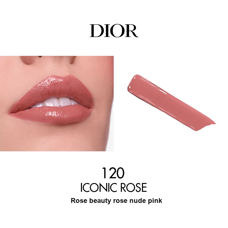 Помада DIOR — фото 1