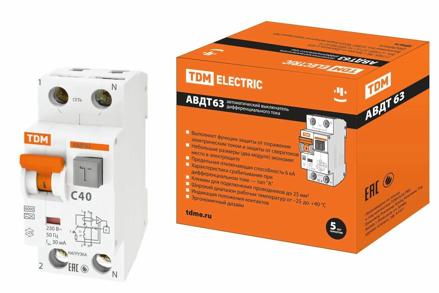 Дифференциальный автомат TDM АВДТ 63 2P 40А 30мА тип A SQ0202-0006