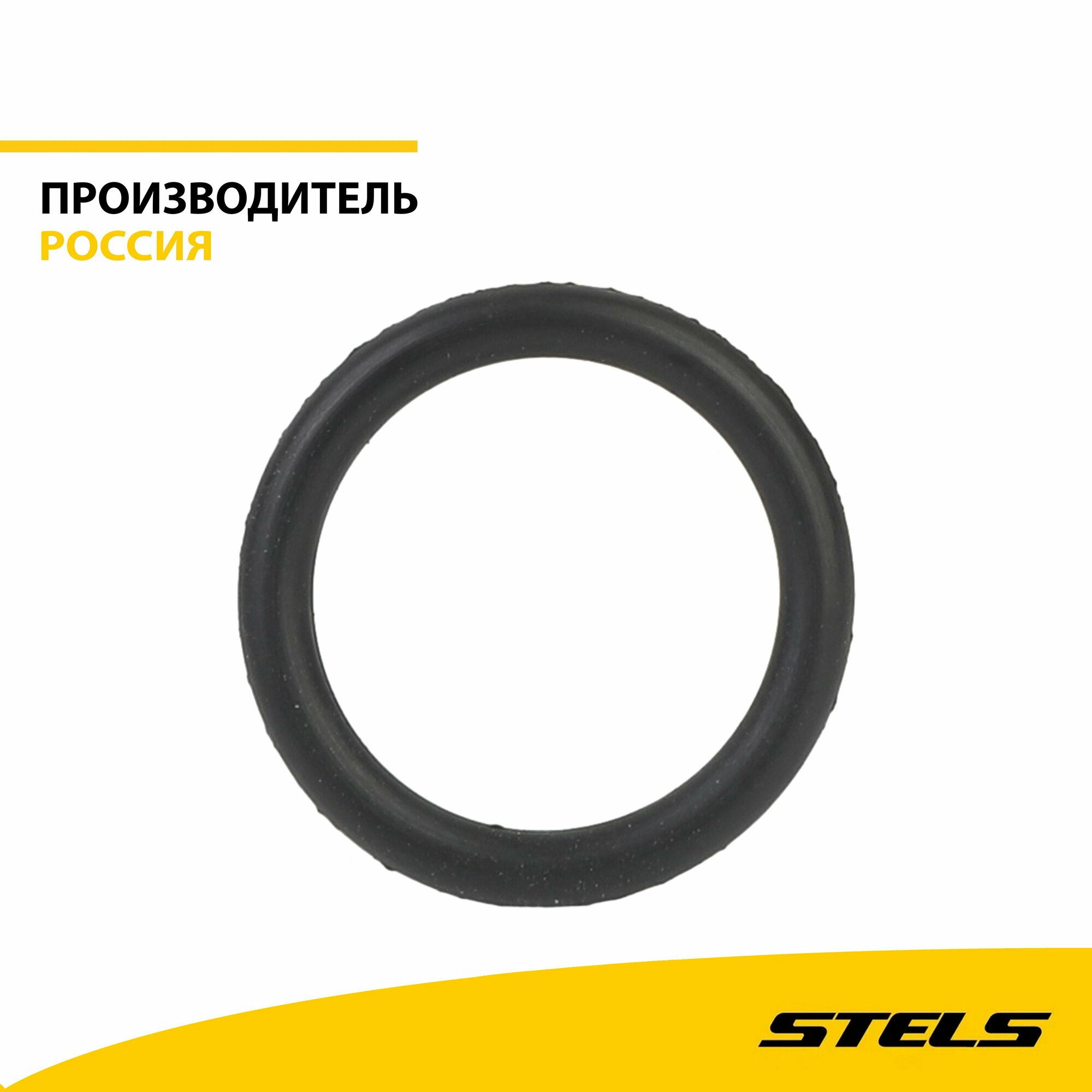 Кольцо уплотнительное масляного фильтра (внутр.14.5х2.2мм), резина, LU071633