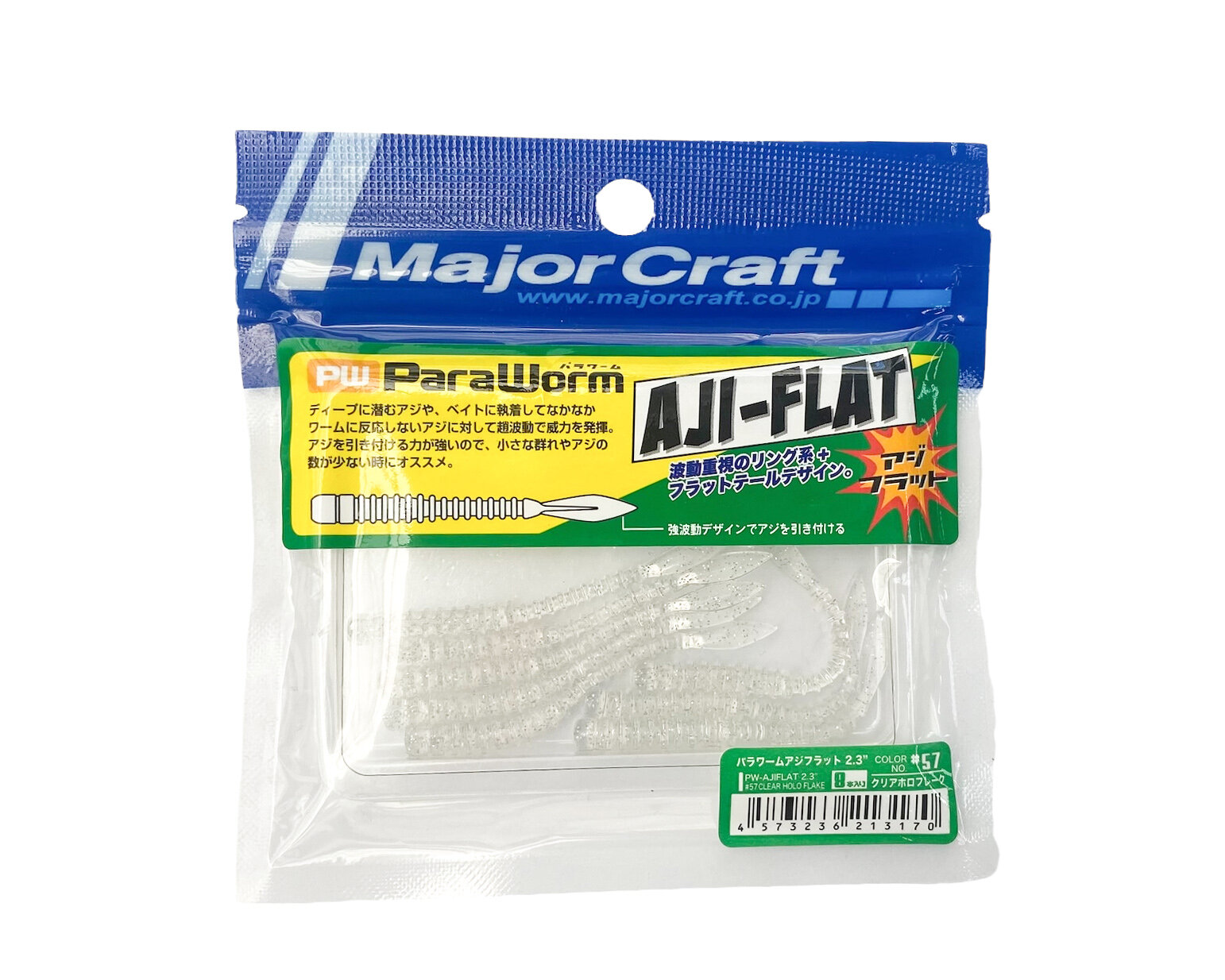 Major Craft PW Aji Flat 2,3' цв.057 Clear holo flake - приманка для рыбалки