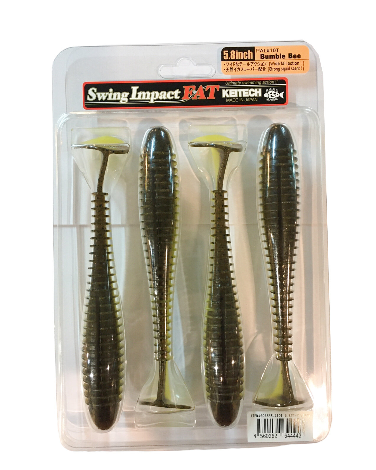 Keitech Swing Impact Fat 5,8 Виброхвост PAL 10 Bumble Bee - приманка для рыбалки
