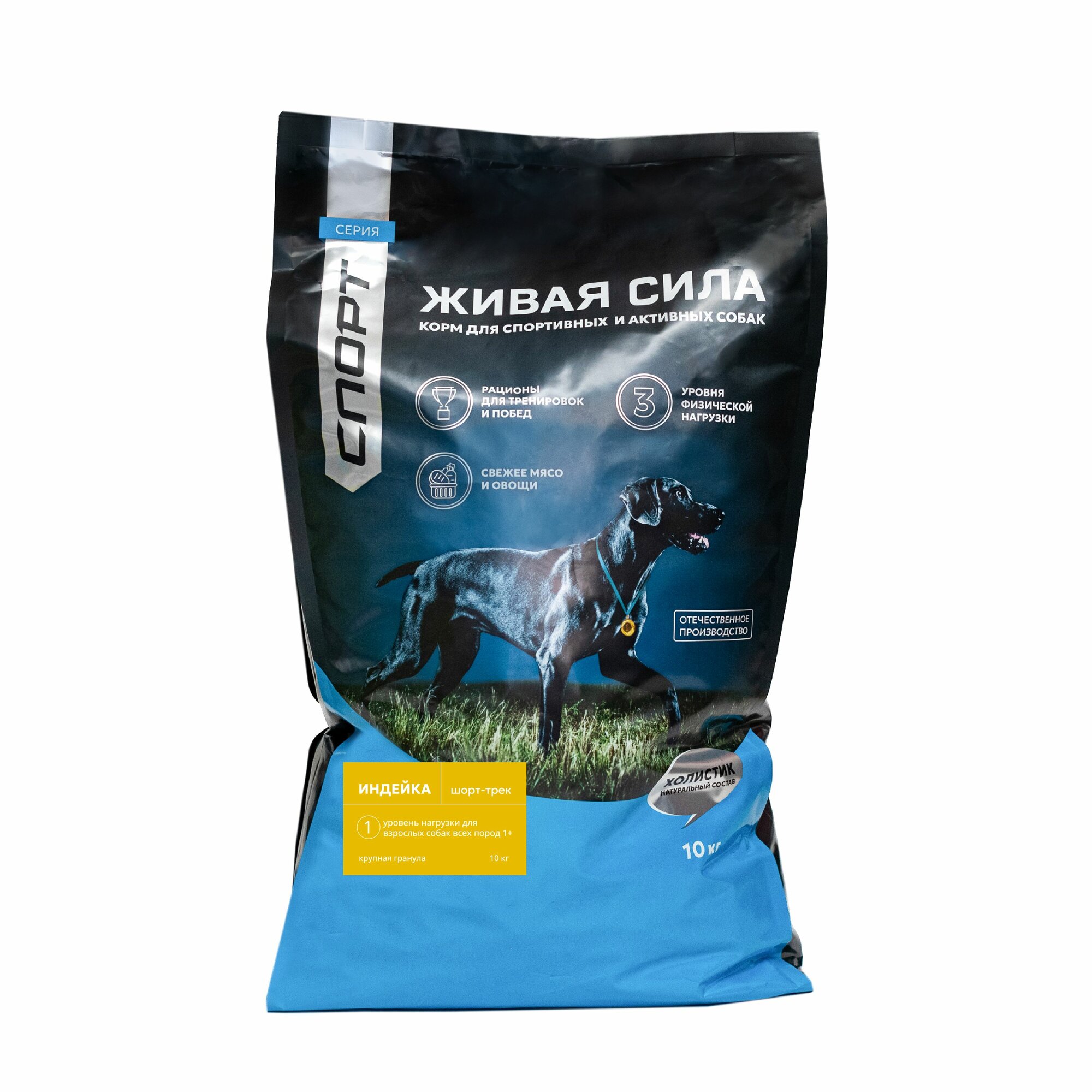 Сухой корм JJ-SPORT Шорт-трек. С индейкой для взрослых собак. Крупная гранула, 10кг