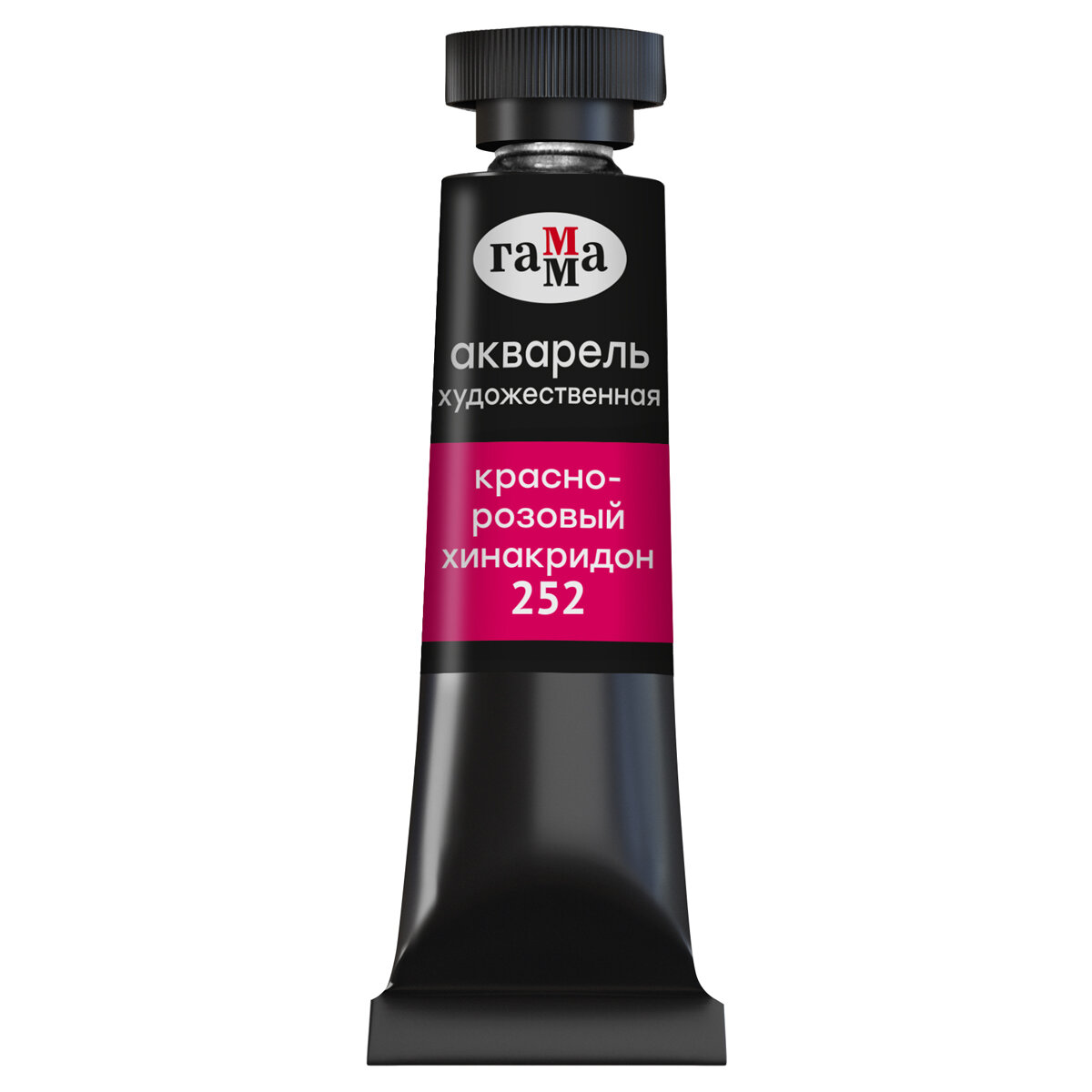 Комплект 3 шт, Акварель художественная Гамма "Старый мастер" красно-розовый хинакридон, 9мл, туба