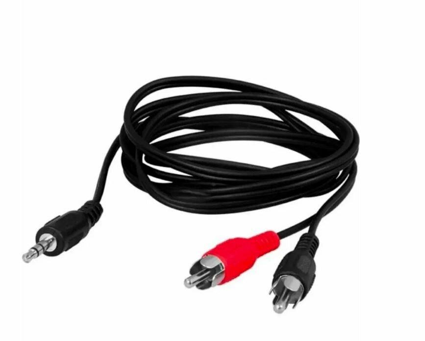 Шнур аудио штекер 3,5мм-2RCA,1.5 м.
