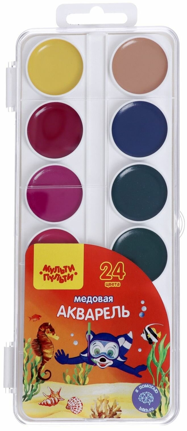 Акварель для детей "Енот в Красном море" 24 цвета, медовая, без кисти, набор акварельных красок для рисования и детского творчества, в пластиковой упаковке
