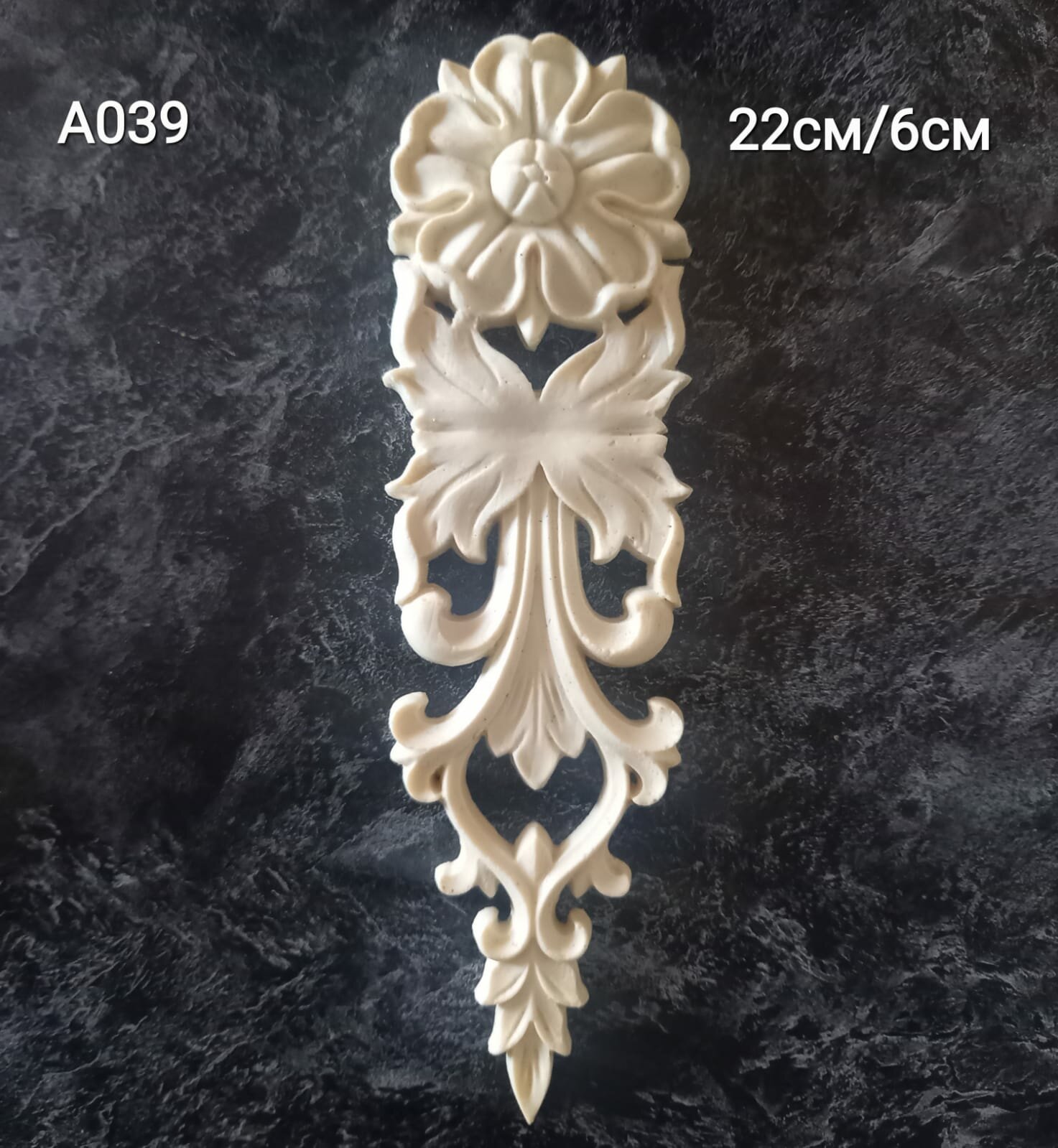 Декор из пластика