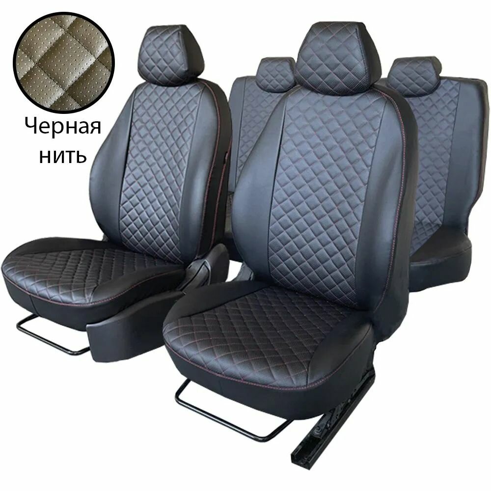 Чехлы из экокожи ромб для сидений на Тоёта Королла c 07-13г. с Toyota Corolla Sd (Е140, Е150) c 07-13г.