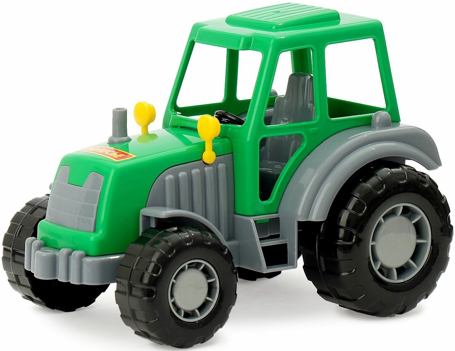 Трактор "Мастер", игрушечная машинка для детей, пластиковая игрушка для песочницы и дома, цвет микс