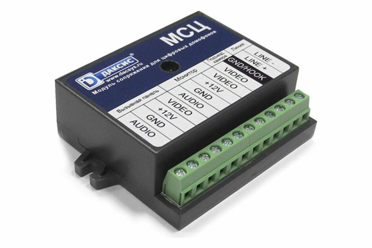 Даксис МСЦ 00-00015645 Модуль сопряжения для систем автоматизации и сетевых интерфейсов