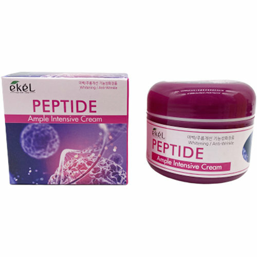 Ekel Ample Intensive Cream - Peptide Интенсивный крем для лица с "пептидами " 100 г.