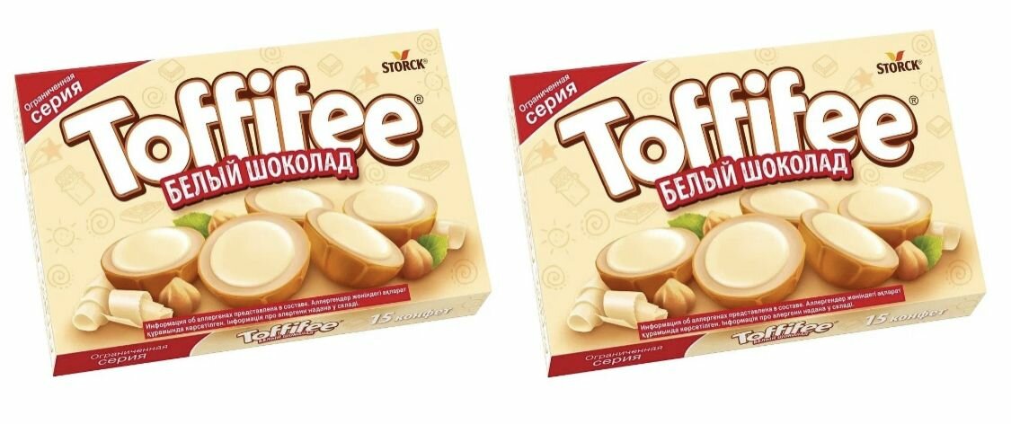 Toffifee Конфеты с Нежной Молочной Начинкой, Покрытой Белым Шоколадом, Германия, 125 г. (2 уп.)