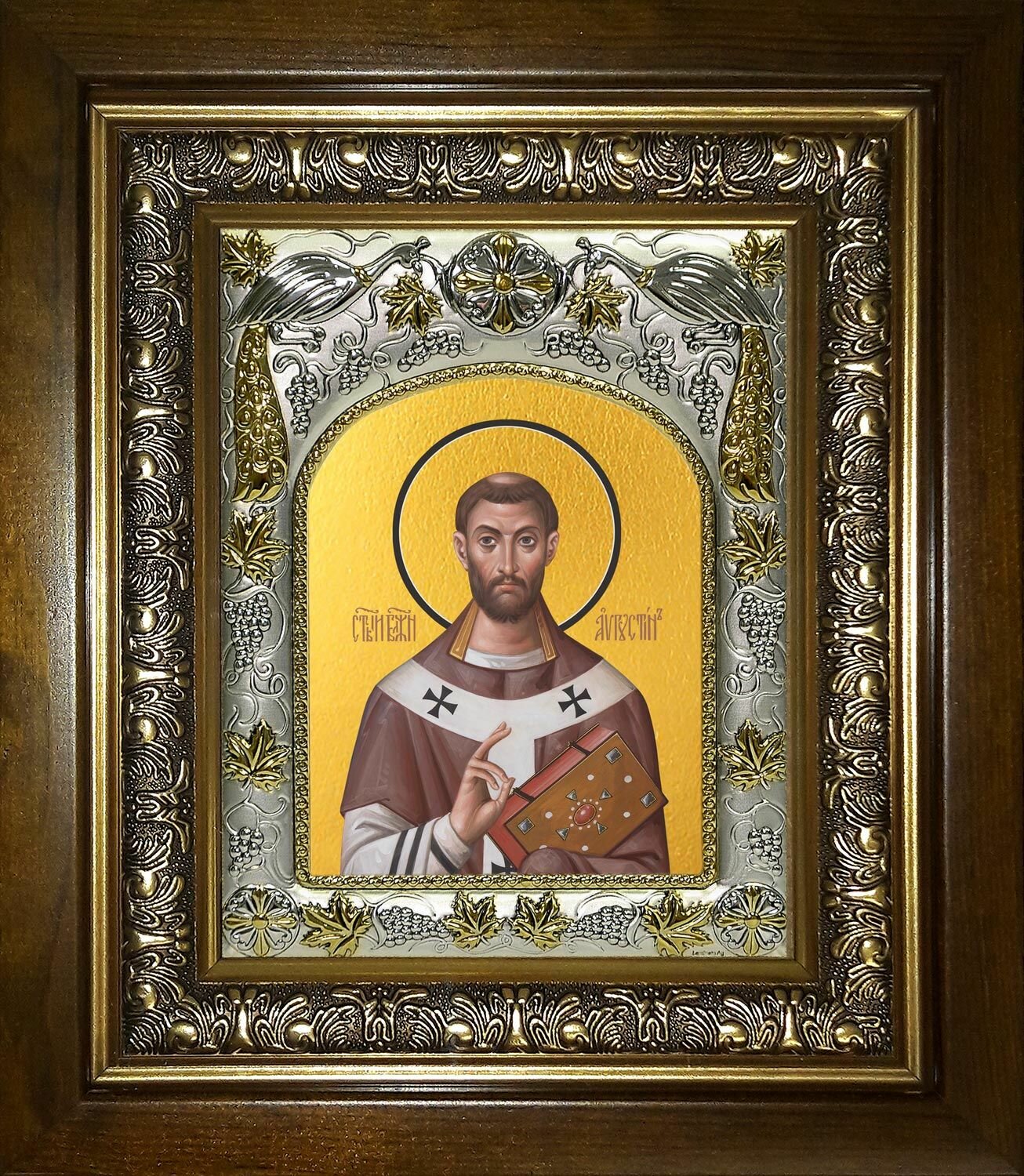 Икона Августин блаженный