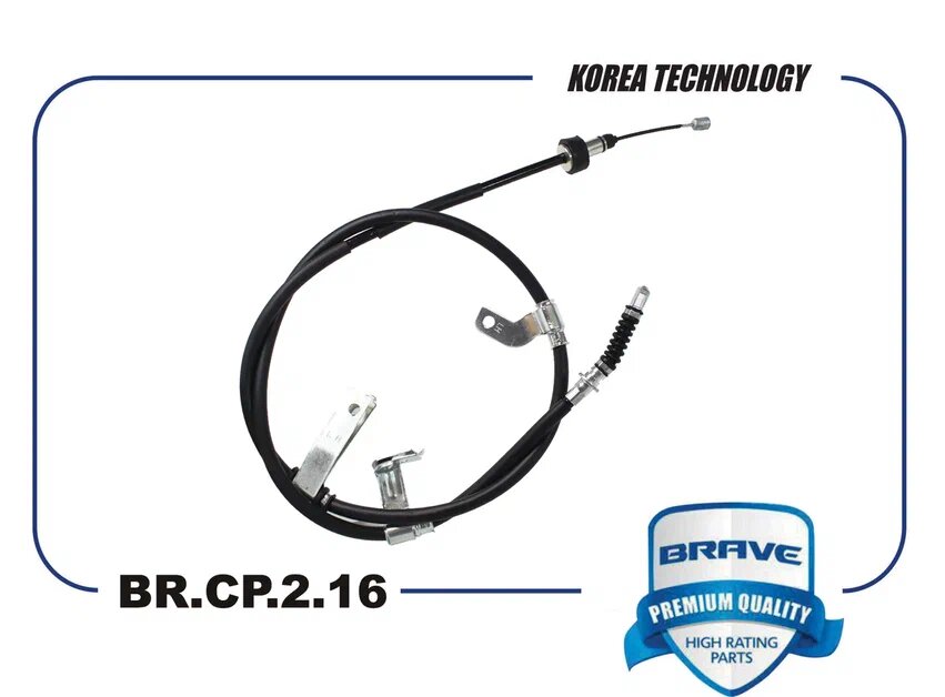 Трос ручного тормоза Hyundai Solaris/Kia Rio Brave левый