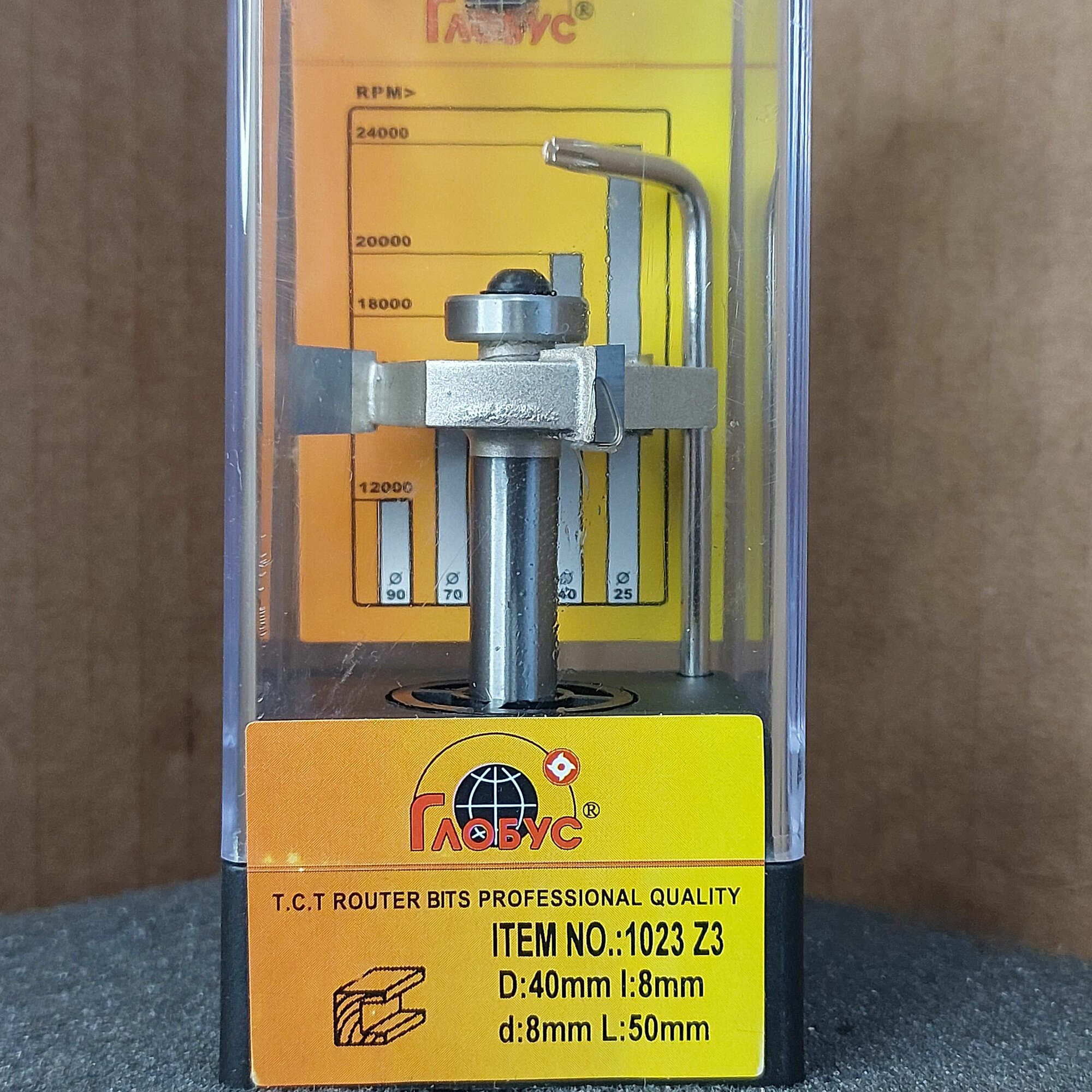 Фреза фальцевая Глобус 1023 Z3 D:40mm I:8mm d:8mm L:50mm фальцевая