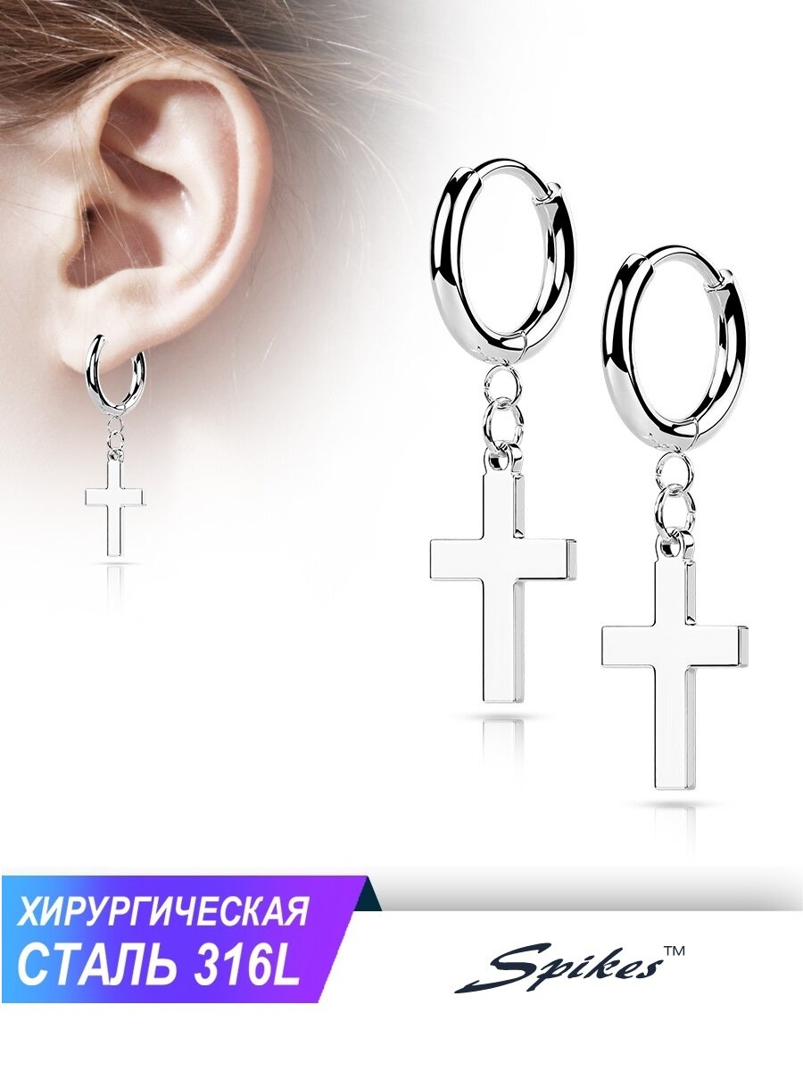 Серьги конго, перламутр