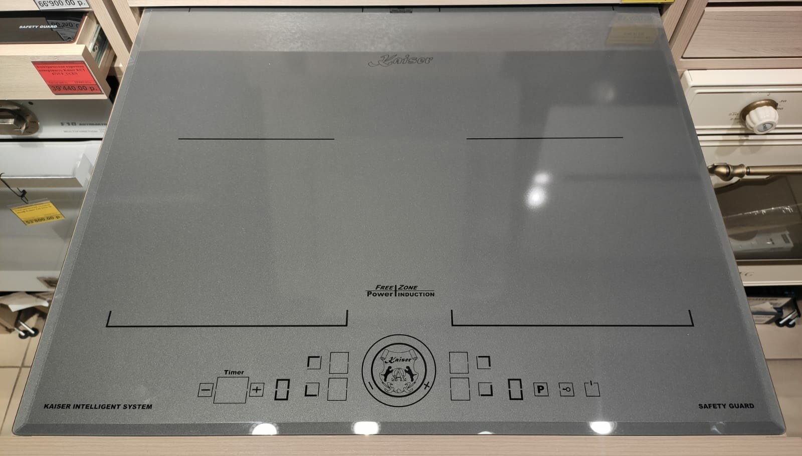 Индукционная варочная поверхность Kaiser KCT 6730 FIG (уцененный товар)