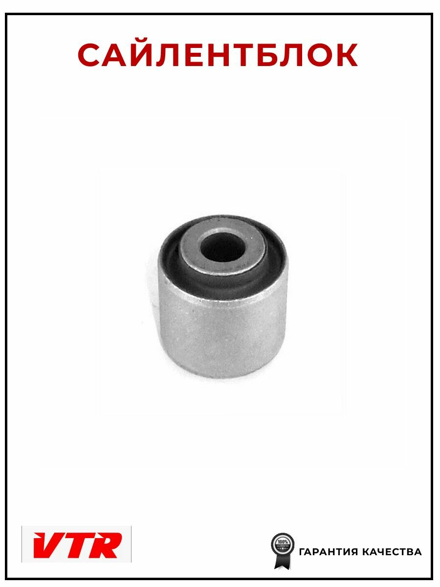 Сайлентблок тяги задней подвески VTR SY0501R для а/м SsangYong Actyon, SsangYong Korando, SsangYong Rexton