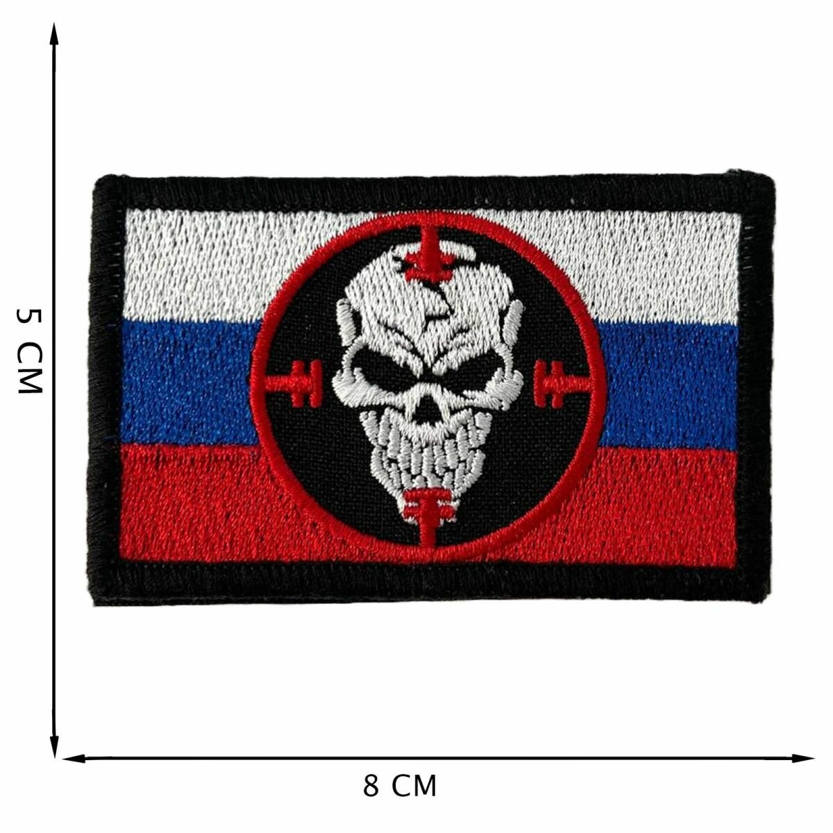 Шеврон ЧВК Вагнера триколор с эмблемой