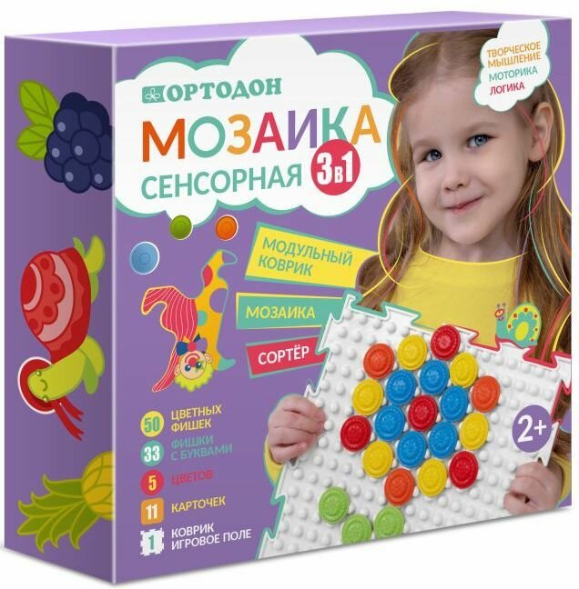 Игровой набор Ортодон "Сенсорная мозаика 3 в 1", развивающее пособие-сортер, в наборе модульный коврик-пазл "Шипы", 50 разноцветных фишек, 33 фишки с буквами русского алфавита, карточки