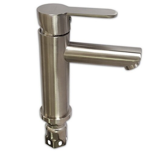 Смеситель для раковины Магнус, литой, одноручковый, шаровый, из нержавеющей стали