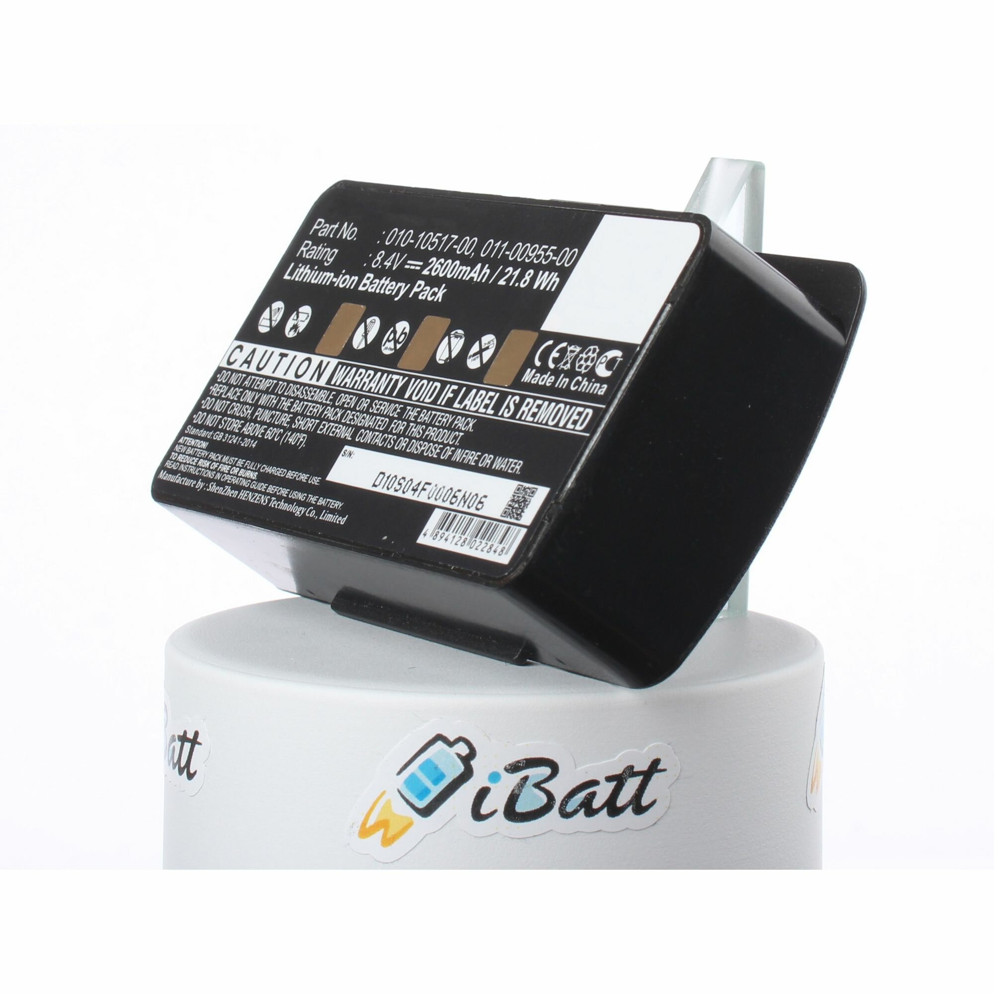 Аккумулятор iBatt 2600mAh для навигаторов Garmin GPSmap 296, GPSmap 276C