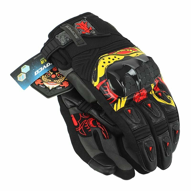 Перчатки Scoyco "MC119WP" Черные (размер: М)