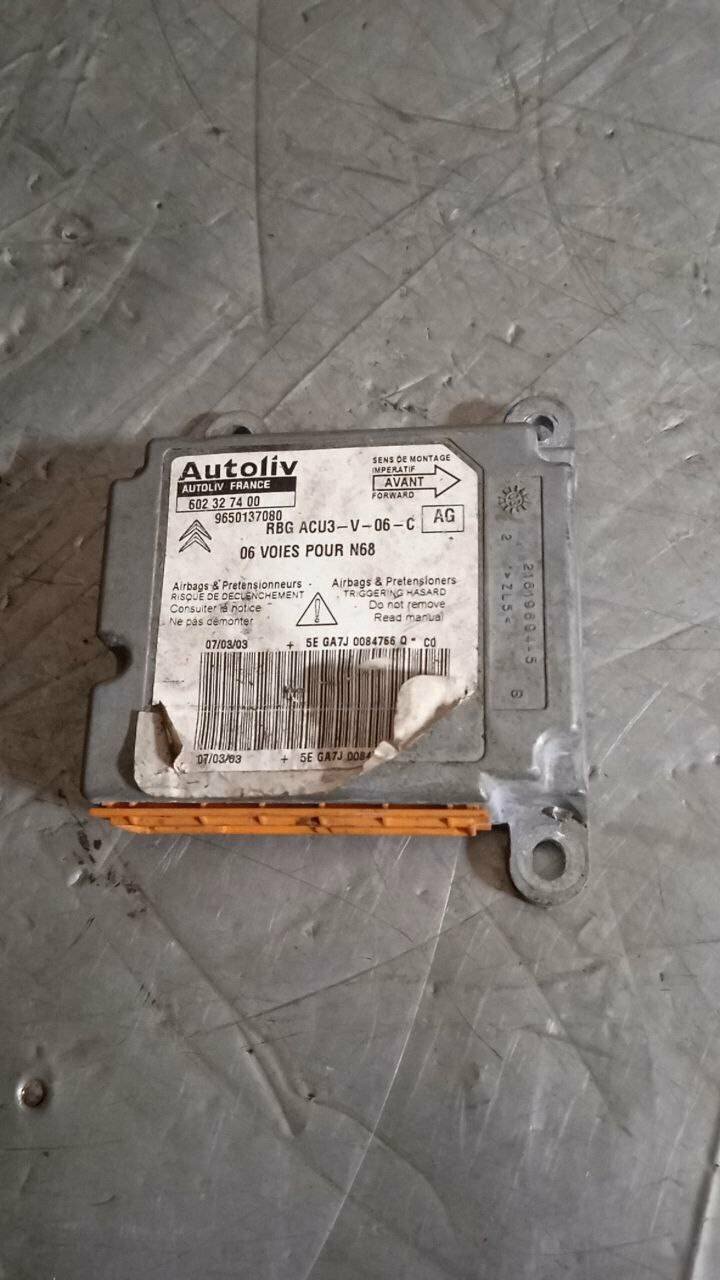 Блок управления airbag Citroen Xsara Picasso 2003 602327400