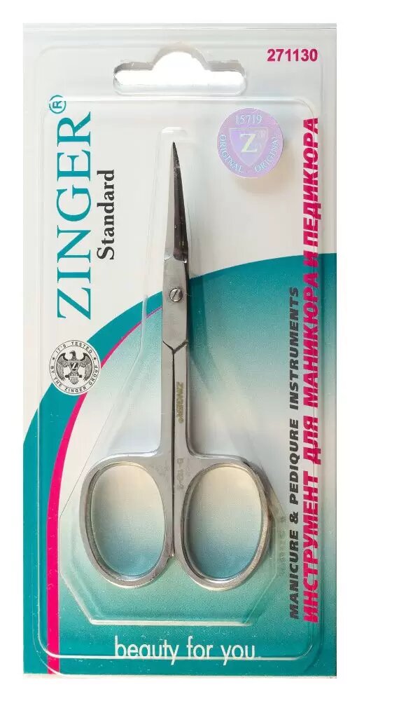 Маникюрные ножницы Zinger B-119