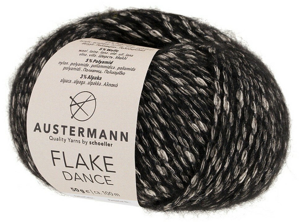 Пряжа Austermann 90332 Flake Dance 50 г 100 м #0006