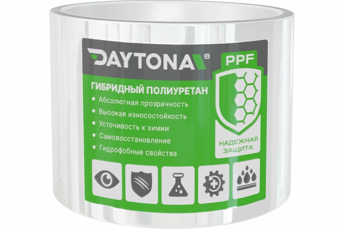 Daytona Бронирующая лента для защиты автомобиля (100мм х 5м) гибридный полиуретан PPF (не винил). Пленка самоклеящаяся, антигравийная для защиты зон риска автомобиля: капот, бампер, пороги, зеркала MP1099010050