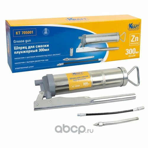 Ароматизатор автомобильный WOG WGC1006