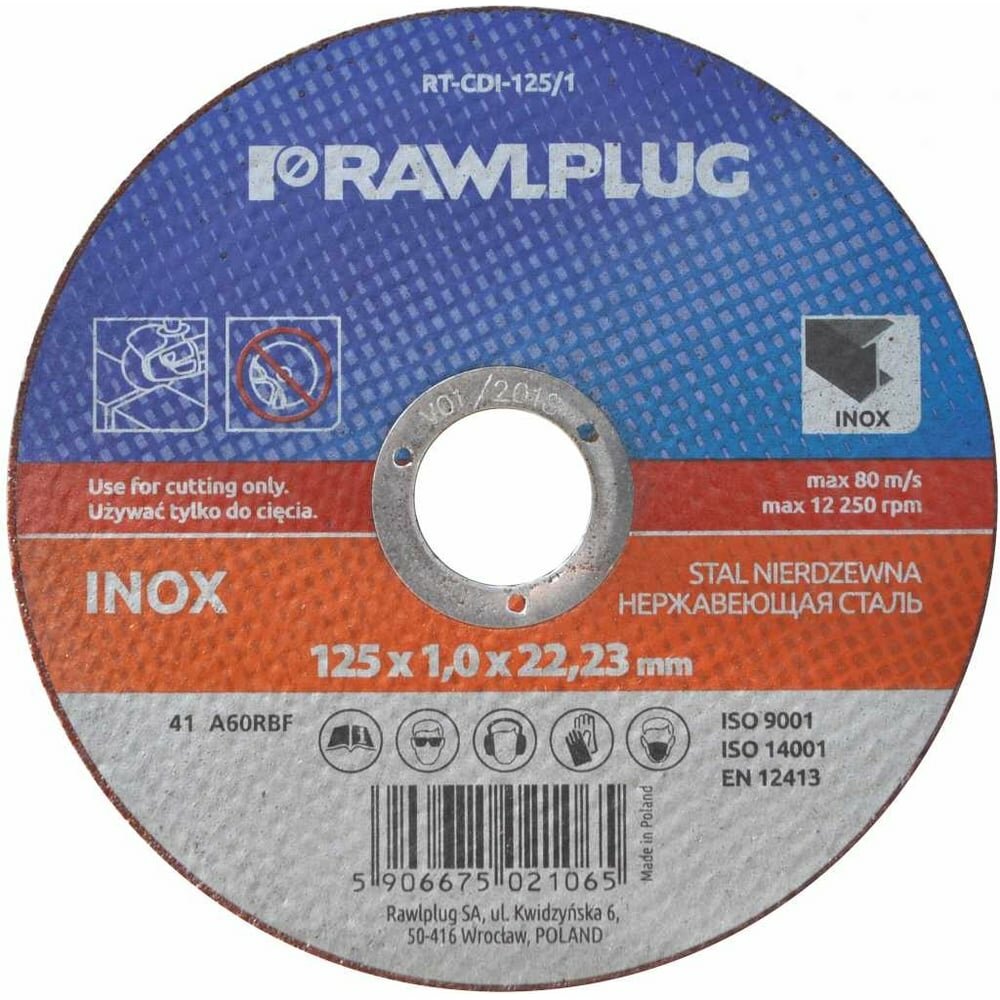 Отрезной корундовый круг по нержавеющей стали RAWLPLUG RT-CDI-125/1