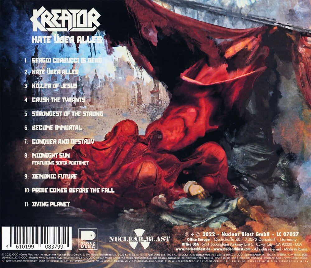 Kreator. Hate Über Alles (CD) (СД диск, CD Box, Россия) — фото 1