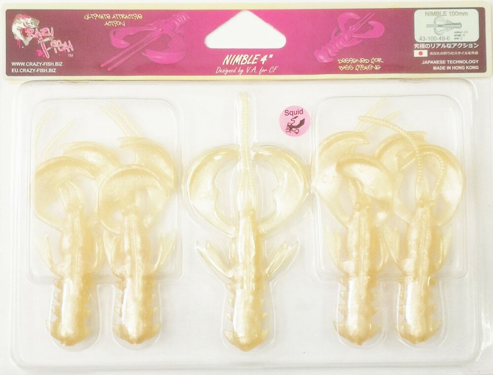 Силиконовая приманка Crazy Fish NIMBLE 4 43-100-49-6-V