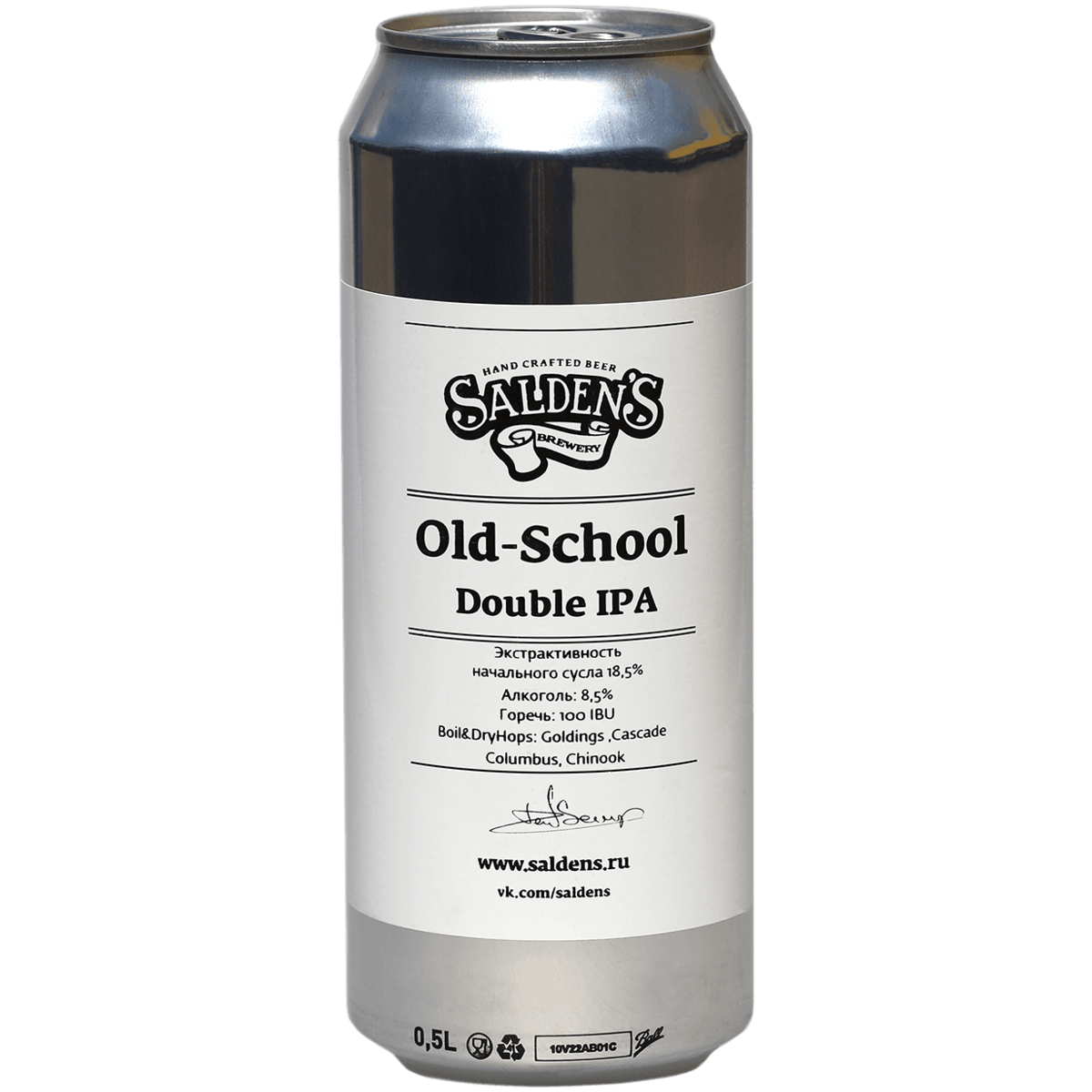 Пиво Salden's Old-School Double IPA светлое 0,5 л ж/б