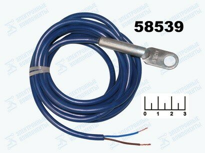 Датчик температуры ТД-1-1 (DS18B20) 2pin