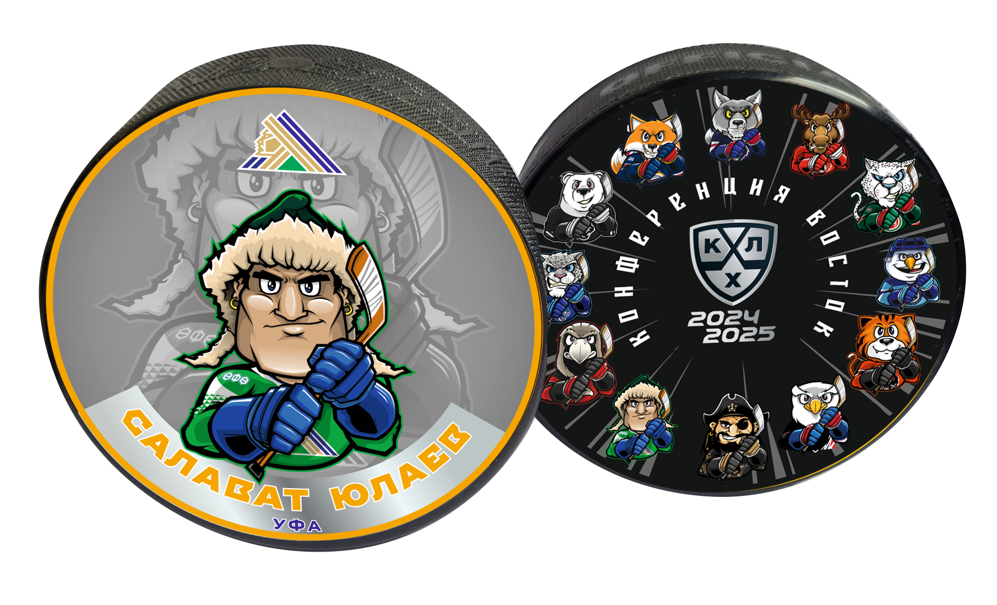 Шайба хоккейная "ExpoState - OFFICIAL" (Восток - ХК Салават Юлаев маскот 2024-25 цветная двустор.)
