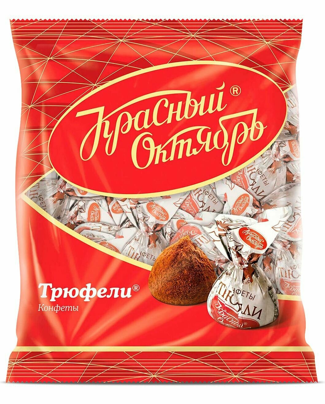 Конфеты Трюфели, Красный Октябрь, 200г
