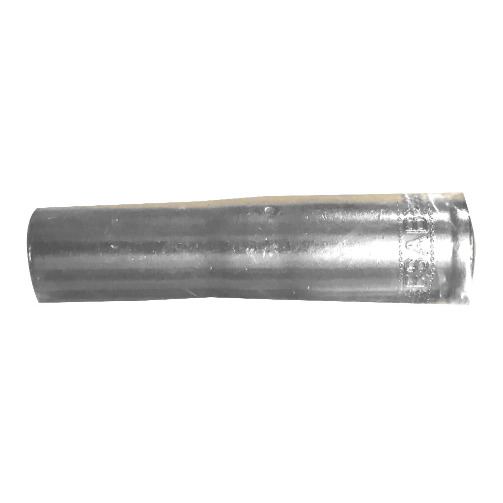 Сопло ESAB PSF 14 мм